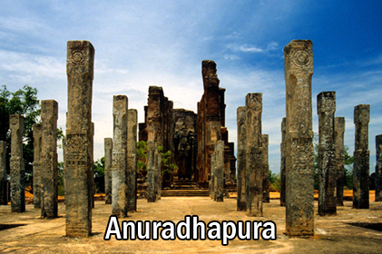 Serendib Island – The Paradise of Adventures